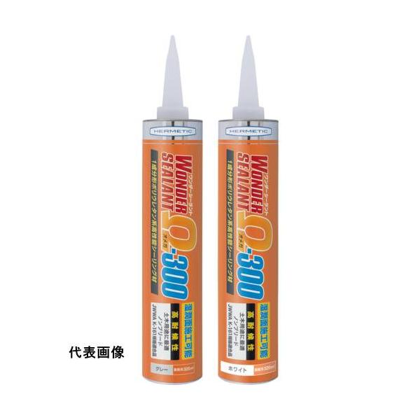 化学製品 接着剤・補修剤 建築用シーリング剤 ●土木用途や水廻りでの湿潤面施工が可能な画期的なシーリング材です。●湿潤面施工可能・高耐候性ポリウレタン系シーリング材●水質基準規格適合品（JWWA K-161）●ノンブリード●F☆☆☆☆