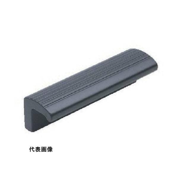 メカトロ部品 機械部品 グリップ・ハンドル ●ねじ深さ(mm)：8●全長(mm)：85●全高(mm)：25●ねじ径：M4×0.7●アルミニウム(A6N01S) アルマイト表面処理 梨地仕上げ つや消しブラック