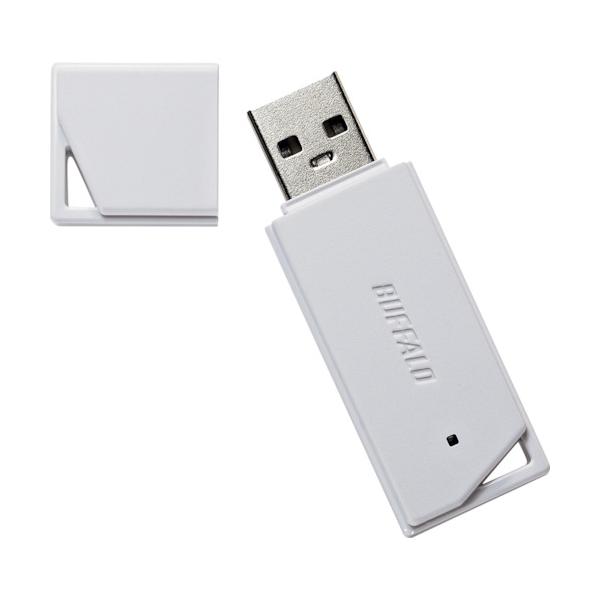 オフィス・住設用品 ＯＡ用品 メモリ ●USBコネクターの向きを気にせず使えます。●安心・簡単暗号化「SecureLock Mobile2」です。●AV機器、カーナビなどでも使えます。●持ち運びに便利なシンプルデザインです。●パソコン・デジ...