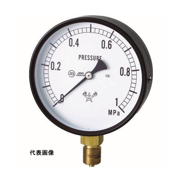 測定・計測用品 工業用計測機器 圧力計 ●ケースおよびカバーは電着塗装で耐食性に優れています。●圧力計の3大流体（エア・油・水）のどれにでも使用できます。●圧力レンジ(MPa)：-0.1〜0.1●最小目盛(MPa)：±0.005●呼称：AT...