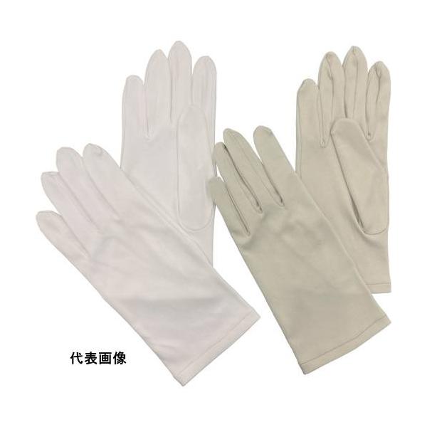 清掃・衛生用品 清掃用品 ウエス ●高性能マイクロファイバーを100％使用し指紋や小さな汚れもしっかり拭き取れ、汚れても洗えるので繰り返し使用出来ます。●宝飾・貴金属磨きに最適です。しなやかで柔らかくフィット感があり、作業性に優れています。...