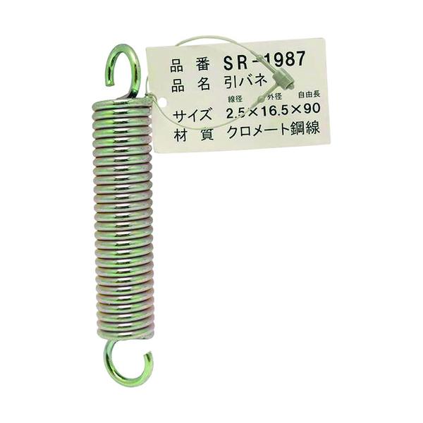 メカトロ部品 機械部品 ばね ●引張り方向に荷重を受ける用途に用いられるため、両端部がフック形状になっています。●線径d(mm)：2.5●外径D(mm)：16.5●自由高さL(mm)：90●許容荷重(N)：280.1●クロメート鋼線●適正な...