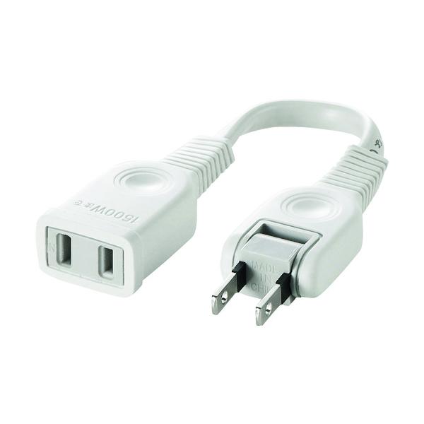 工事・照明用品 コードリール・延長コード 延長コード ●タップや機器の電源延長に便利です。●トラッキング火災防止絶縁キャップ付スイングプラグ採用です。●ACアダプタの電源延長に便利です。●0.1、0.3、0.5、1、2、3、5、7、10m9...