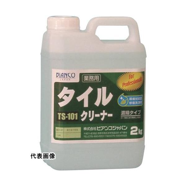 化学製品 化学製品 防錆剤 ●塩酸を含んでいないので施工による二次トラブルを大きく軽減することができます。●有毒ガスの発生がなく集合住宅でも安心です。●環境負荷が少なく、作業の安全性・効率性が高まります。●釉薬付きタイルでは表面の釉薬を侵さ...