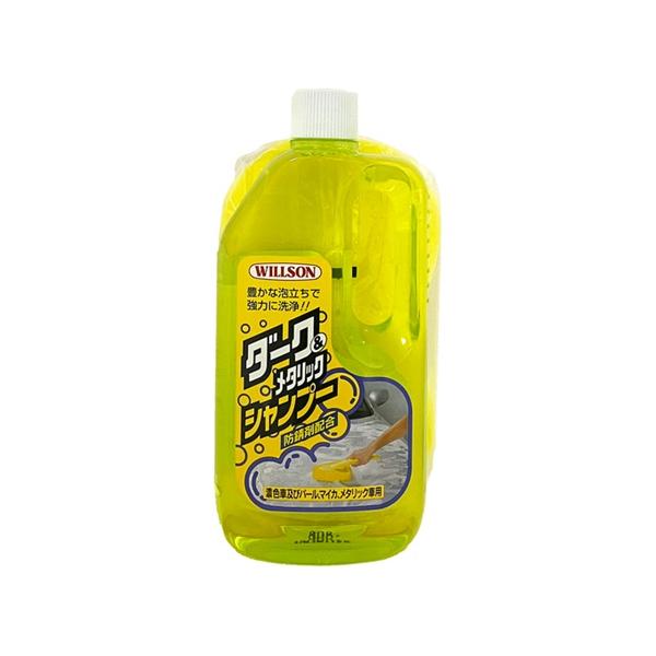手作業工具 車輌整備用品 洗車用品 ●塗装を傷めることなく、汚れを簡単に落とします。●泡立ち・泡切れが良好で、スピーディーに洗車ができる経済的なシャンプーです。●容量(ml)：580