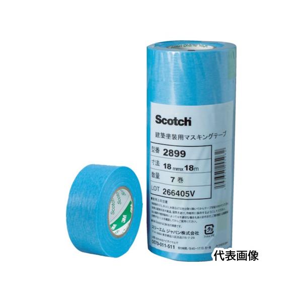 梱包用品 テープ用品 マスキングテープ ●夏でも冬でも貼り易い、適度な接着力です。●焼き付け塗装にも使用可能です。●建築塗装用。●保持・結束・汎用。●各種シーリングマスキング。●色：水色●幅(mm)：9●長さ(m)：18●厚さ(mm)：0....