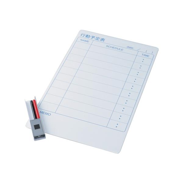 オフィス・住設用品 オフィス備品 ホワイトボード ●ロッカー等に貼れるスリムな予定表です。●曲面にも貼れます。●ロッカー等の空いているスペースが有効活用できるマグネットシートです。●シートなので、使わない場合もコンパクトに保管が可能です。●...