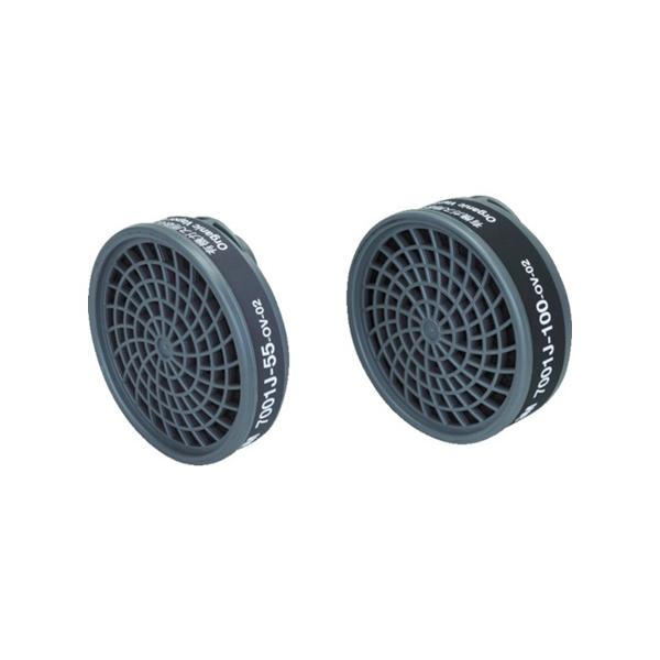 保護具 マスク・耳栓 防毒マスク ●1/4回転で簡単・確実に着脱ができます。●5年間の長期保存ができます。●55cc、100ccの2サイズから選べます。●吹付塗装作業、塗料の刷毛塗り作業。●有機溶剤使用による洗浄、脱脂作業。●国家検定合格番...