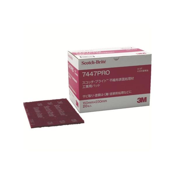 電動・油圧・空圧工具 研削研磨用品 シート研磨材 ●従来品より2倍の作業スピード、20％の寿命アップを実現しています。●十字にミシン目が入っていますので小さなサイズにカットする際にハサミが要りません。●ほつれづらい丈夫な素材でありながら、な...