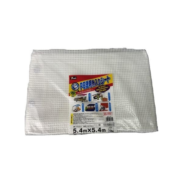 梱包用品 シート・ロープ 糸入りシート ●紫外線安定剤入りで耐候性が良いシートです。●（紫外線はカットしません）●PE製で軽量、扱いやすいです。●各種カバーや間仕切りなど。●色：透明●幅(m)：5.4●長さ(m)：5.4●厚さ(mm)：0....