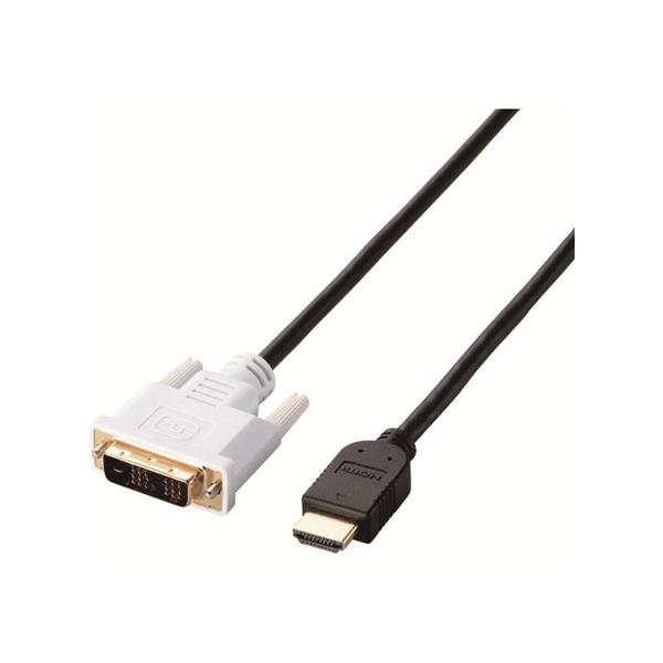 オフィス・住設用品 ＯＡ用品 ケーブル ●DVI端子を装備したパソコンと、HDMI端子を装備したテレビなどを接続するケーブルです。●HDMI端子を装備したパソコンと、DVI端子を装備した機器との接続でも使用可能です。●シングルリンク専用で、...