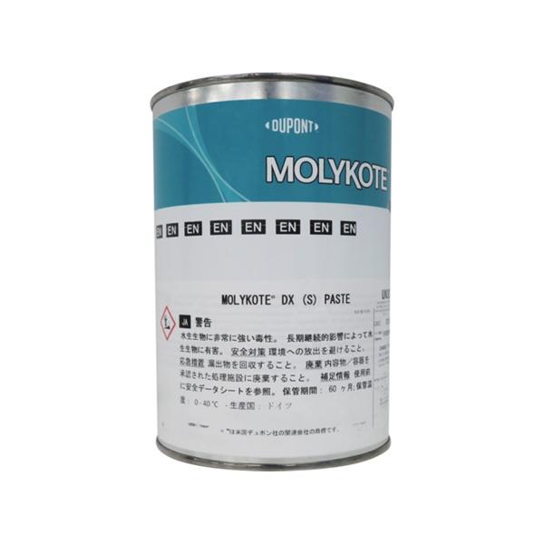 化学製品 化学製品 焼付防止潤滑剤 ●白色機械組付け用ペーストです。●機械組付けに。●色：白●容量(kg)：1●使用温度範囲(℃)：-25〜125●容器タイプ：缶●ちょう度：300●固体潤滑温度(℃)：125●主成分：鉱油、リチウム石ケン、...