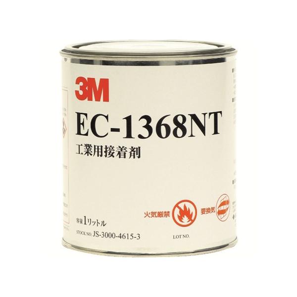 化学製品 接着剤・補修剤 接着剤１液タイプ ●速乾性で非常に優れた接着力、耐久力を保ち、長い粘着保持期間を有します。●テープのプライマーとして使用可能です。●トルエン・キシレンは使用していません。●JIS F☆☆☆☆（国土交通大臣認定番号N...
