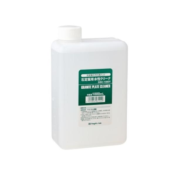 測定・計測用品 測定工具 定盤 ●石定盤表面を傷めず汚れを落とすクリーナーです。●石定盤表面の汚れ落としに●内容量(ml)：1000●pH：6-8(中性)●成分：アルキルベンゼンスルホン酸ナトリウムなど●使用目安：1m2に対し8回程度噴射ま...