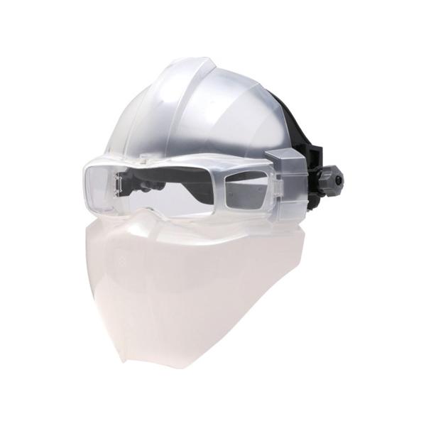保護具 保護メガネ・防災面 防災面 ●85%以上（ISK-FSCL） / 14±4%#3（ISK-FSGR）●防塵マスクとメガネを着用しての作業可能です。（※サイズにより、不可あり）●広範囲をカバーするから安心です。●曇りにくい形状だから視...