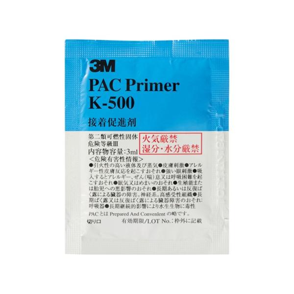 化学製品 接着剤・補修剤 瞬間接着剤 ●PPやEPDM部品と両面テープの密着性を向上させるプライマーです。●乾燥が早く、作業性に優れています。●3M製両面テープの前処理（オレフィン、ゴムなど）●３Ｍ製両面粘着テープ専用のプライマーです。●開...