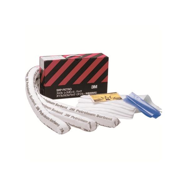 清掃・衛生用品 清掃用品 吸収材 ●ISO14001「緊急事態への準備および対応」の対策基準の1つを満たす緊急対策キットです。●重量わずか2kgで約15Lのオイル・有機溶剤を吸収できるハンディータイプです。●オイル・有機溶剤用。●油吸収量(...