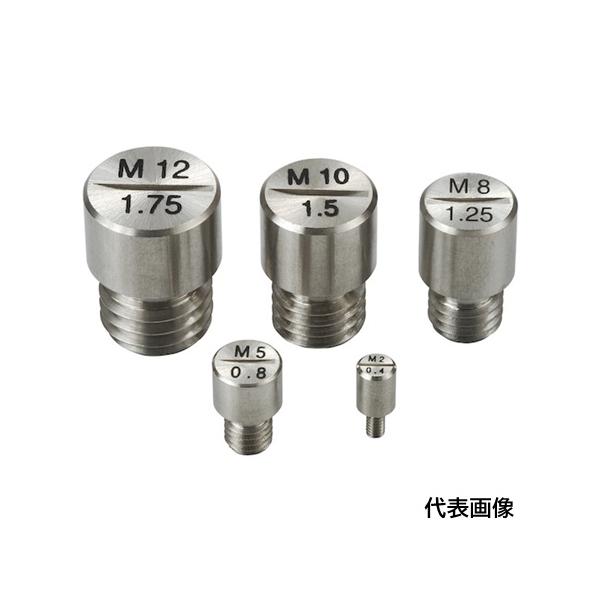 測定・計測用品 測定工具 ゲージ ●めねじ穴の芯出しが簡単にできます。●2個使うことにより芯間ピッチも簡単に測定できます。●簡単な工具を使用して、短時間に脱着できます。●今まで難しかったねじ穴を使った原点出しが可能です。●従来よりも安く、早...