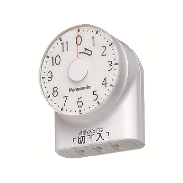 測定・計測用品 工業用計測機器 ストップウォッチ・タイマー ●ダイヤルタイマー11時間形コンセント直結式ホワイト