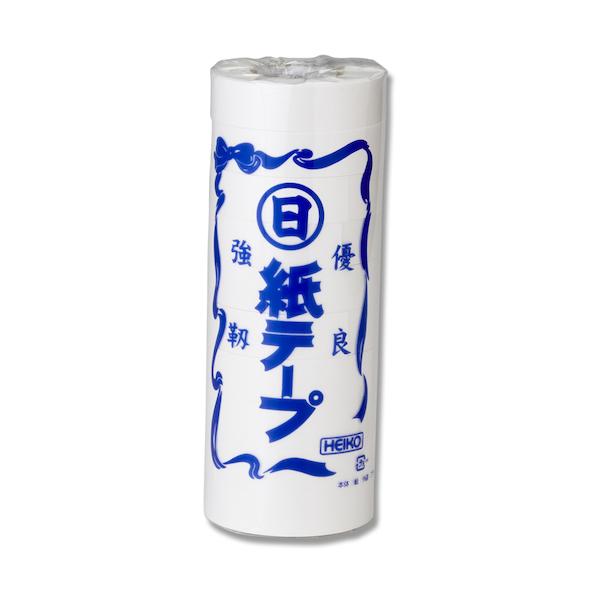 梱包用品 テープ用品 梱包用テープ ●店飾・学校教材用に。●１８ｍｍ×３０ｍ巻●紙・パルプ