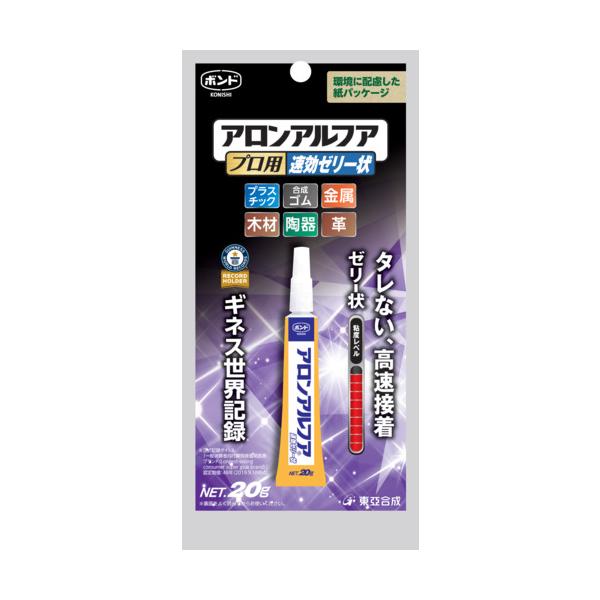 化学製品 接着剤・補修剤 瞬間接着剤 ●革・垂直面にも使用可能です。●ポリアセタールなどの難接着材料・皮革など幅広い材料に使用可能です。●多少の隙間があっても瞬間・強力接着を可能とし、立ち上がり接着強度も良好です。●プラスチック、木材、金属...