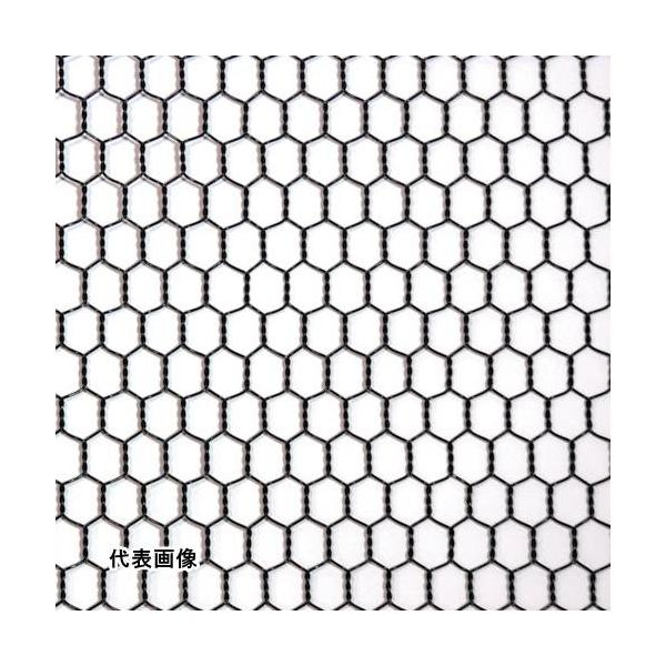 金物・建築資材 建築金物 金網 ●工作など小さい加工に向いたサイズです。●隣接する2本の線が捻り合わさって亀甲状に六角に網目を形成した金網です。●線の一部が破断しても破断部が裂け広がりづらい特性を持ち、軽量で目動きが少なく加工が簡単です。●...