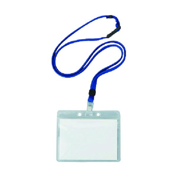 安全用品 標識・標示 安全標識 ●縦(mm)：90●横(mm)：110●摘要：ヒモ長さ90cm・名札ケース・ファスナー付●10個1組●ソフトPP