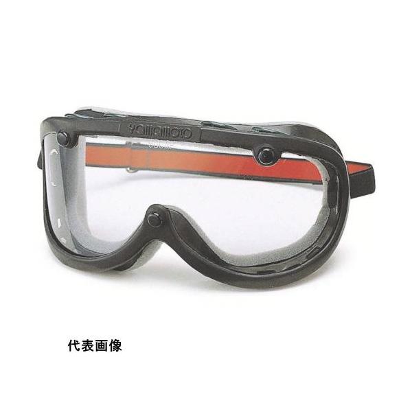 保護具 保護メガネ・防災面 セーフティーゴーグル ●曇り止めレンズです。●ベンチレーター付です。●レンズ交換が可能です。●粉じん発生現場。●薬品、溶剤の取扱い。●粉体取扱い。●レンズ色：クリア●フレーム色：ブラック●幅(mm)：182●高さ...