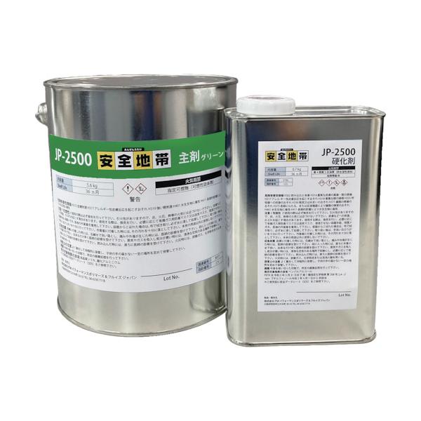 工事・照明用品 塗装・内装用品 塗料 ●グリップ力が強い　人の歩行から大型重車両の走行まで対応しています。●作業性が良い　スピーディーに硬化します。●バツグンの耐久性を持ったコート剤です。●作業時に臭わない　低臭気性タイプです。●全ての金属...