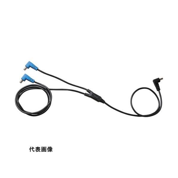 環境改善用品 暑さ対策用品 冷却衣服 ●空調服14.4V専用ロングケーブルです。●空調服用。●品名：空調服14.4V専用ロングケーブル●適合機種：バッテリー：BT23231、ファン：FA01012●14.4VバッテリーBT23231とファン...