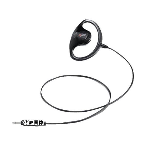 安全用品 安全用品 トランシーバー ●無線機のタイピン型マイク、ヘッドセット用の耳かけ型イヤホンです。●品名：イヤホン●適合機種：IC-DPR7/BT PLUS/IC-DU75PLUS/IC-5020/IC-5880/IC-MS5880●耳...