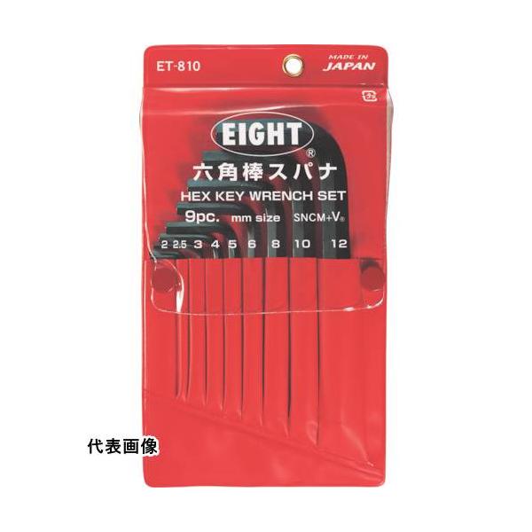手作業工具 ドライバー・六角棒レンチ 六角棒レンチ ●ISO・JIS規格を上回るよう、設計・製作されている「プロ向け」の製品です。●六角穴付ボルト類の締結用に。●セット内容(本)：9●セット内容(mm)：2、2.5、3、4、5、6、8、10...