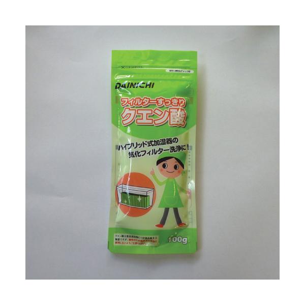 環境改善用品 寒さ対策用品 加湿器 ●加湿器の気化フィルターに付着するカルキ分をとかし、フィルターを長持ちさせます。●ぬるま湯（40℃以下）4Lあたり約25ｇ（大さじ2杯半）を溶かします。●抗菌気化フィルターを約30分浸けます。●新しい水で...