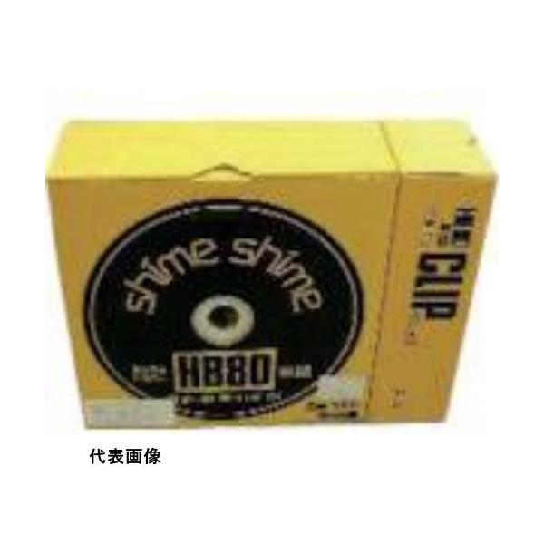 梱包用品 梱包結束用品 小型結束機 ●フリーサイズで結束出来、無駄も出ないです。●太物ケーブルの結束に●パイプ等の束ねに●梱包作業に●ベルト50mクリップ250ヶ色 ： 白●セット品●66ナイロン●ベルト幅8mm用