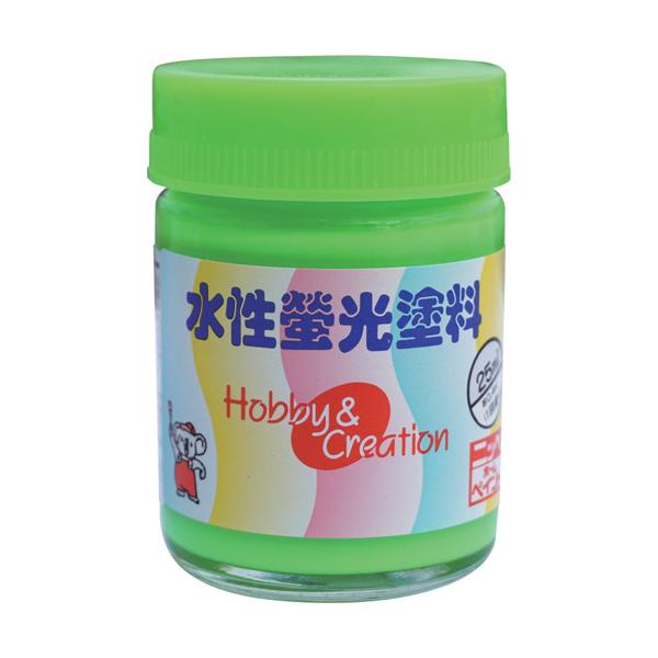 工事・照明用品 塗装・内装用品 塗料 ●手軽に塗れて美しい蛍光発色です。●乾くと、雨にも流れません。●工作品・おもちゃ・装飾品・看板・スポーツ用品・釣り用品・ポスター・自転車など。●木、紙、粘土、鉄、セメント製品、プラスチックなど。●色：グ...