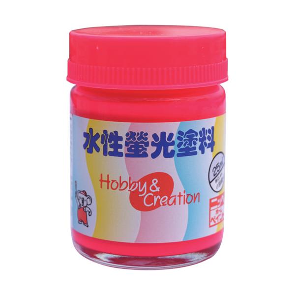 工事・照明用品 塗装・内装用品 塗料 ●手軽に塗れて美しい蛍光発色です。●乾くと、雨にも流れません。●工作品・おもちゃ・装飾品・看板・スポーツ用品・釣り用品・ポスター・自転車などに（木、紙、粘土、鉄、セメント製品、プラスチックなど）。●木、...