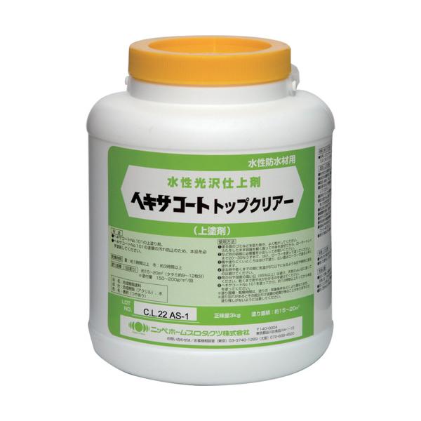 工事・照明用品 塗装・内装用品 塗料 ●ヘキサコート１０１の上塗り剤です。●水性光沢仕上げ剤です。●ヘキサコート１０１専用上塗り剤です。●色：透明●容量(L)：2.8●乾燥時間：夏(30度)約1時間、冬(10度)約3時間●塗布面積(［［Ｍ２...