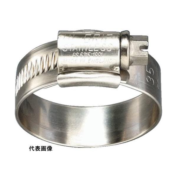 園芸用品 ホース・散水用品 ホースバンド ●バンドに刻印されているBS5315は、英国工業規格BS5315に認定された製品である事を証明しています。●スチールメッキは、BS1706に準拠し、表面処理が施されています。●パッケージは、スチール...