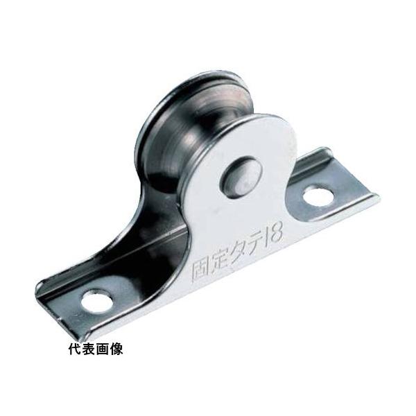 荷役用品 吊りクランプ・スリング・荷締機 滑車 ●2点で壁、天井などに固定できます。●ステンレス製で錆にくいです。●ロープを使用して荷物の物の昇降、移動などに。●車数：1●使用荷重(kg)：20●適合ロープ径(mm)：〜6●使用軸受：ステン...