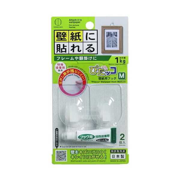 オフィス・住設用品 オフィス備品 フック ●ビニル紙の壁紙、ステンレス、タイル、などの面に貼れるフックです。●壁をキズつけにくくキレイにはがせます。●特殊接着剤使用ではがし跡が残りにくい●フレームや額掛けに。●色：ホワイト●本体：ポリエチレ...