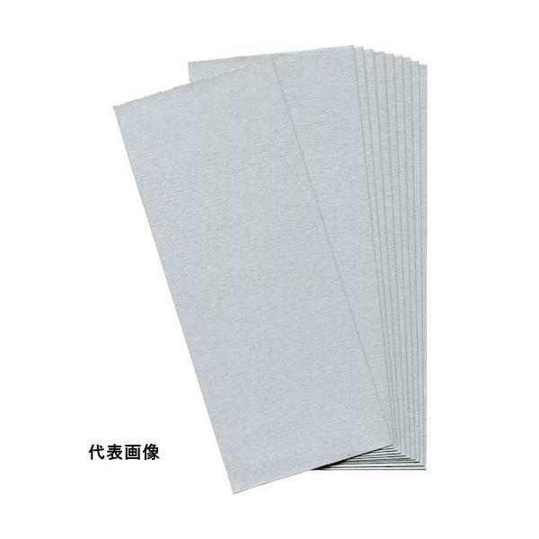 電動・油圧・空圧工具 研削研磨用品 シート研磨材 ●使いやすいサイズにカット済みです。●表面に目づまり防止剤をコートしてあるため、削りくずなどの付着が少なく、目づまりしにくい製品です。●柔軟な紙をベースに使用していて、ソフトタイプのペーパー...