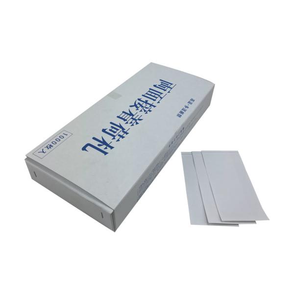 梱包用品 梱包結束用品 荷札 ●無地タイプで記入が出来ます。●荷物の表示に。●表示内容：無地●縦(mm)：115●横(mm)：58●シールタイプ●紙