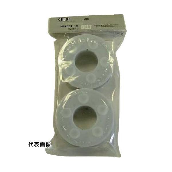 梱包用品 梱包結束用品 小型結束機 ●しめしめ45用スペアベルト(緑)です。●しめしめ45用スペアベルト(緑)●15m×2本入り色 ： 緑●OPP袋入り●深緑●66ナイロン●ベルト幅4.5mm用