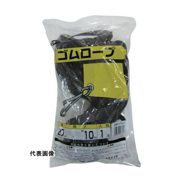 梱包用品 シート・ロープ ロープ ●長尺タイプなので必要な長さでカットし使用できます。●トラックシートの幌掛けや、シート張り等●色：黄●線径(mm)：20●長さ(m)：10●フリーカットタイプ●再利用タイヤチューブ