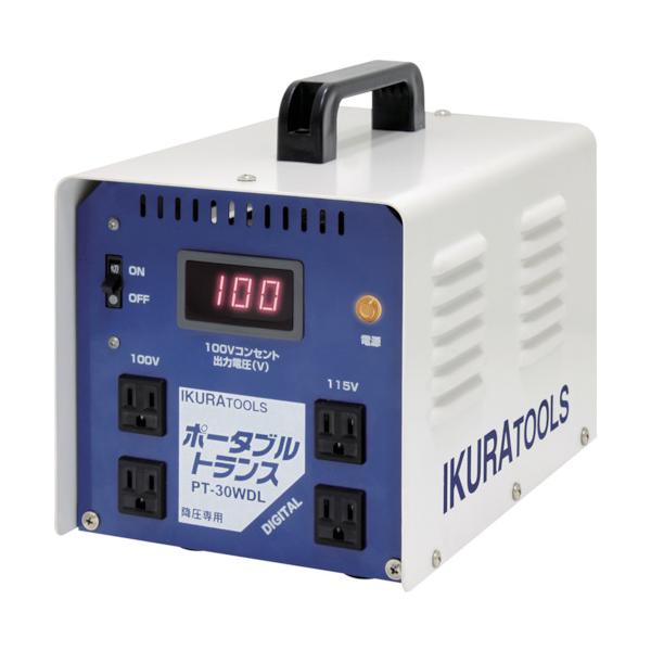 工事・照明用品 コードリール・延長コード トランス ●200V→100V/115Vの降圧専用トランスです。●漏電遮断器付ブレーカーを標準装備しており、漏電、短絡、過負荷の3点に対応しています。●200Vから100Vへの降圧に。●容量(kVA...