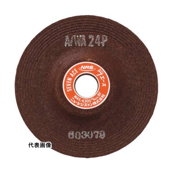 電動・油圧・空圧工具 研削研磨用品 研削砥石 ●研削用オフセット砥石の汎用品です。●経済性に富んだ製品です。●一般鋼用。●ビード取り、バリ取り。●粒度(#)：24●砥材：A/WA●硬度：N●外径(mm)：100●厚さ(mm)：6●穴径(mm...