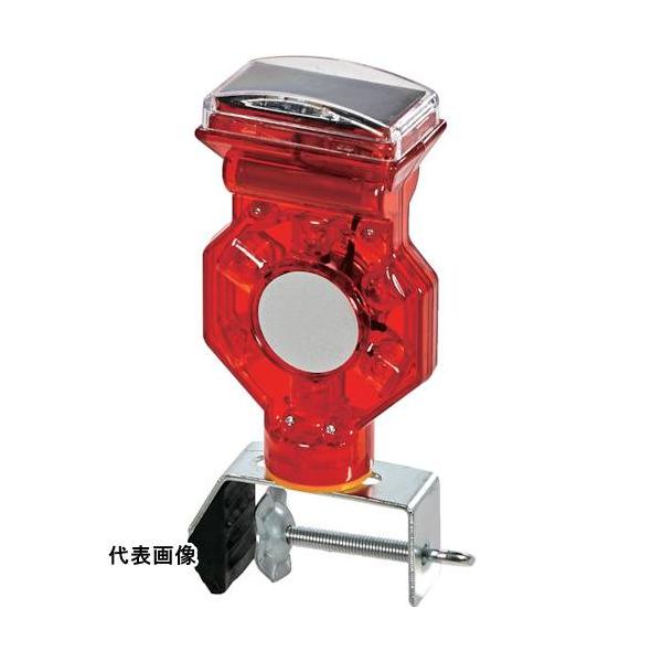 安全用品 安全用品 安全コーン ●単管やガードレールなど直接取付可能なので場所を選ばず便利です。●ソーラー充電式のため、電池や電源の必要がありません。●昼夜自動センサー付なのでオンオフの必要がありません。●国道を中心とした幹線道路での工事現...