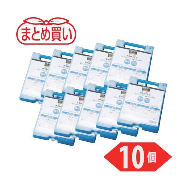 環境改善用品 暑さ対策用品 保冷剤 ●10個入のお買い得パックです。●繰り返し使用可能です。●容器タイプです。●通常よりも冷却持続効果が高いです。●あらかじめ冷凍庫で凍らせてご使用ください。●15Ｌ〜20Ｌのクーラーボックスに最適です。●氷...