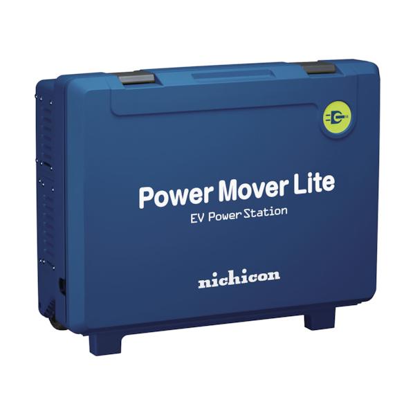 環境改善用品 防災・防犯用品 蓄電池 ●電気自動車（EV）の蓄電能力、プラグインハイブリッド 車（PHV）の発電・蓄電能力、燃料電池自動車（FCV）の発電能力を活用し、電気機器に電力供給を行う装置です。●非常時も安心の3.0kW(1.5kW...