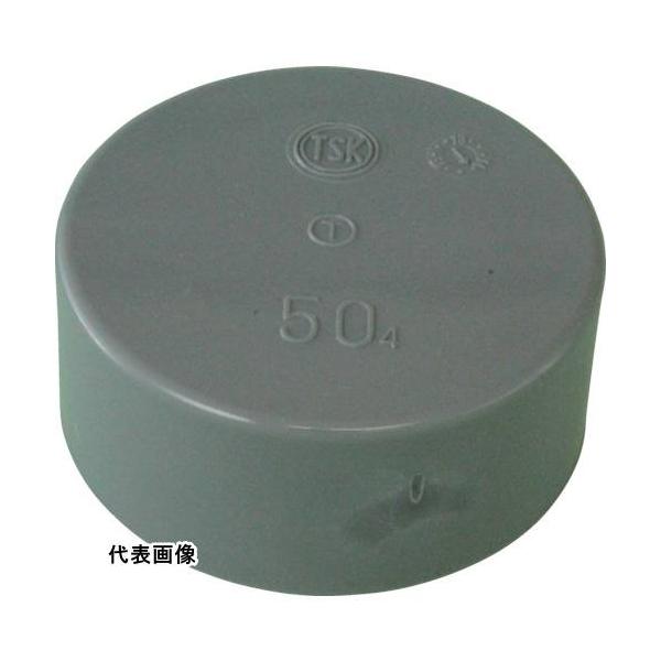 工事・照明用品 管工機材 塩ビ管継手 ●普通の工具で簡単に切ったり削ったりできます。●パイプの接続は専用の接着剤で容易に接合でき、漏水の心配がありません。●軽量なので、配管作業、運搬等取扱いが極めて楽です。●下水用継手。●塩ビ管呼び径：20...